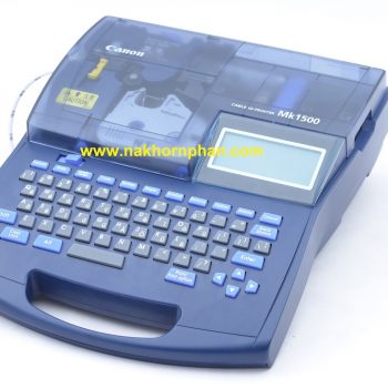 CANON CABLE ID PRINTER MK2600 - Nakhornphan Trading 2002