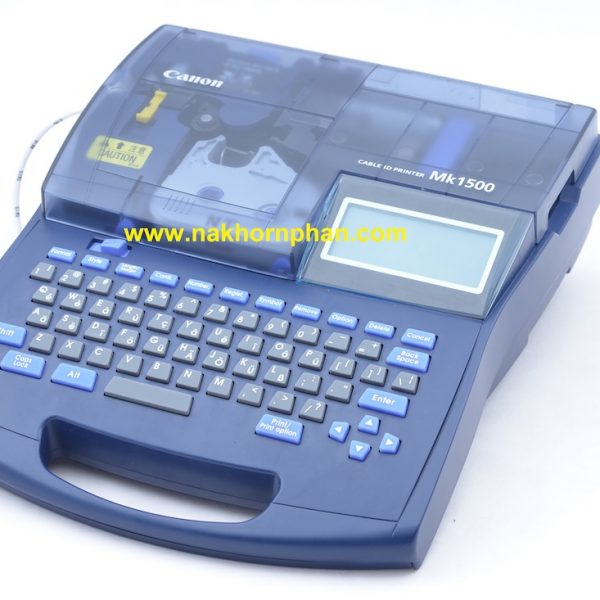 CANON CABLE ID PRINTER MK2600 - Nakhornphan Trading 2002